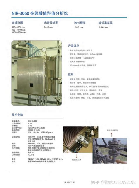Apt继电器警示灯转换开关指示灯接触器 Apt型号apt创立于1993年，是国内领先的低压控制电器品牌，品牌名称源于三个英文单词的首