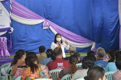 วันพุธที่ ๑๔ กันยายน ๒๕๖๕ องค์การบริหารส่วนตำบลไม้รูด Facebook