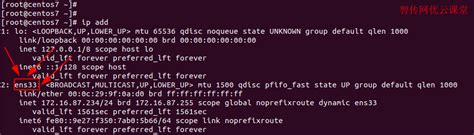 Scp连接linux网络错误winscp连接linuxcentos7时提示主机超过15秒无通信，继续等待的解决方法 Csdn博客