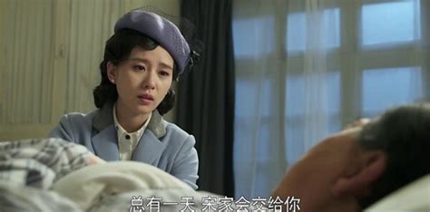 黎明决战第20集分集剧情电视剧电视猫