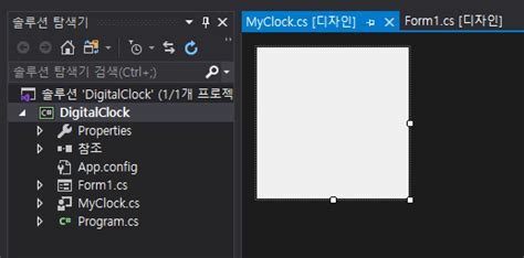 C 사용자 정의 컨트롤로 디지털 시계 만들기