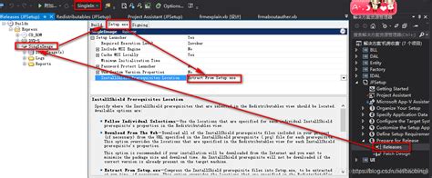 Vs2013程序打包部署（图解），vs2013部署vs Release文件部署运行 Csdn博客