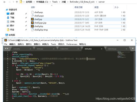 Webshellphp Webshell Csdn博客