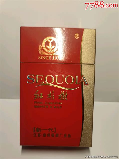 3d烟标红杉树（徐州卷烟厂）烟标烟盒图片欣赏收藏价格7788连环画