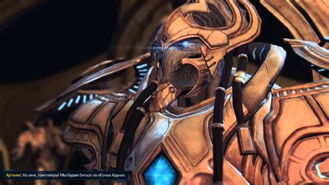 Прохождение кампании StarCraft 2 Legacy of the Void 4 YouTube