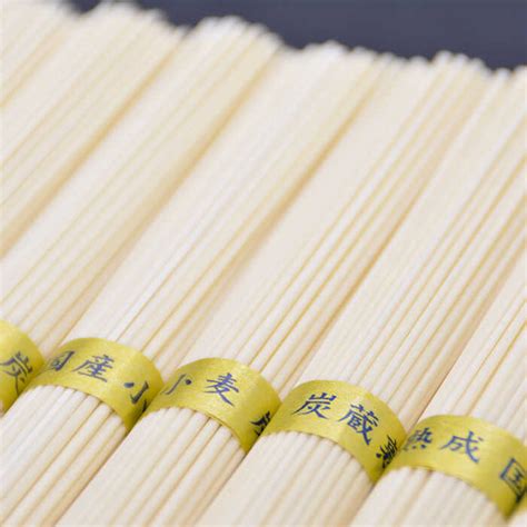 【金帯 国産 小麦 100％使用 】島原 手延べ ひやむぎ 5kg Scb015 （長崎県南島原市） ふるさと納税サイト「ふるさとプレミアム」