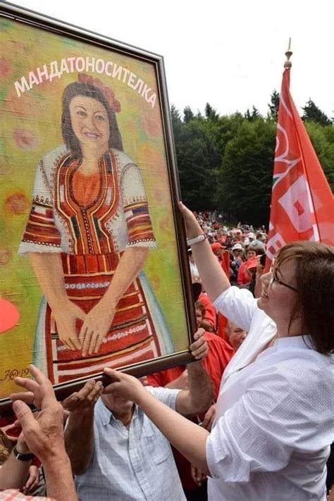 ЩО Е РЕКЛА АФЕРА ОЩЕ НА 22 НОЕМВРИ М Г ВСЕ Е ВЯРНО РАДЕВ ДАДЕ МАНДАТА НА БСП АФЕРА БГ