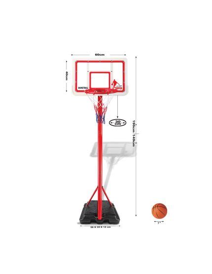 Descubrir 54 Imagen Canasta De Basquetbol Enersport Abzlocal Mx