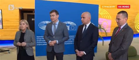 Новият пакт за миграция на ЕС без повече бежанци с криминално досие и бързо екстрадиране