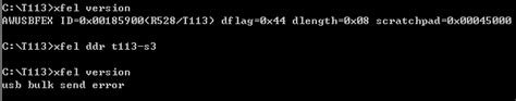 Xfel执行初始化t113 Ddr后usb无响应 全志 Soc Whycan Forum哇酷开发者社区