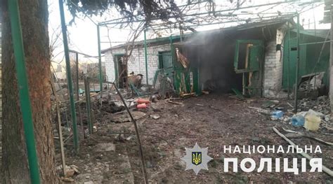 росіяни за добу обстріляли 12 населених пунктів Донеччини у поліції показали наслідки