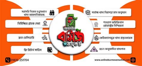 A S Frozen Corner Added A New Photo A S Frozen Corner