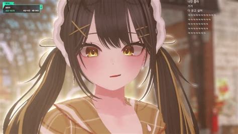 Big Naughty 서동현 마지막 시 Soop Vod