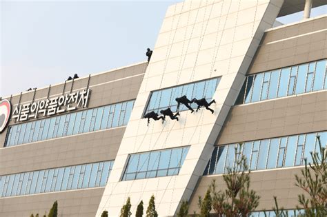 충북경찰청 오송보건의료행정타운서 대테러 관계기관 종합훈련 노컷뉴스