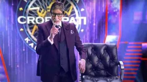 Kbc Registration 2023 कौन बनेगा करोडपतीमध्ये सहभागी व्हायचे जाणून