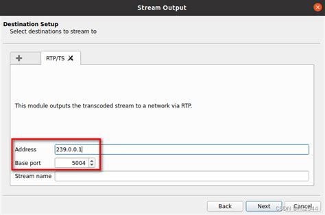 Ubuntu9 Ubuntu配置vlc推流（rtp）ubuntu 安装rtp Csdn博客