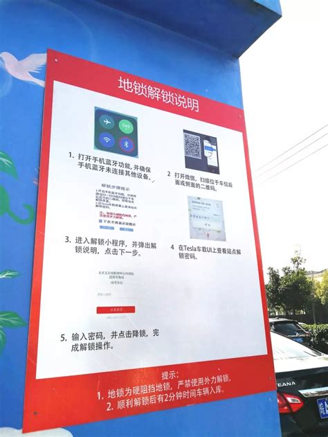 今日聚焦 嘉定首个特斯拉超级充电站建成！在哪里？怎么用？快戳→搜狐汽车搜狐网