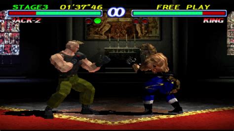 Rushing Uppercut Tekken Wiki Fandom