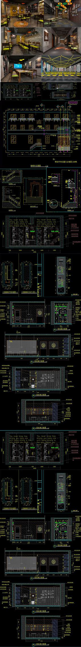 Cad