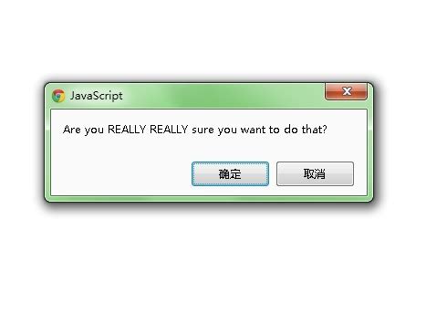 JQuery Enhanced Confirm Dialog Plugin Confirm Action Free JQuery Plugins