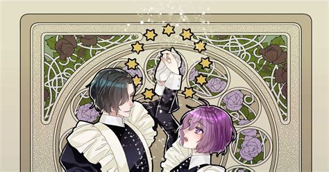 Fe風花雪月 【820超こくほこ】新刊サンプル【ヒュベル】 ちゃ～きのマンガ ヒュベル 超刻印の誇り2023夏