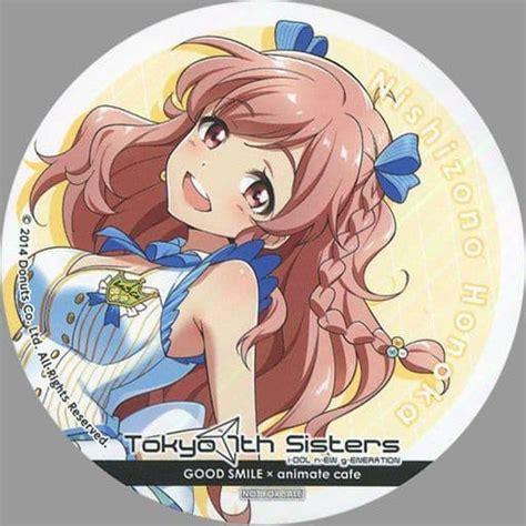 駿河屋 西園ホノカ コースター 「tokyo 7th シスターズ×good Smile×animatecafe」 メニュー注文特典（コースター）