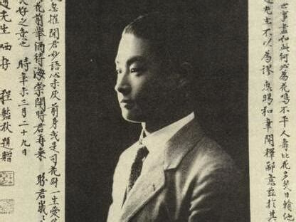 程砚秋书法8幅京剧四大名旦之一字太美