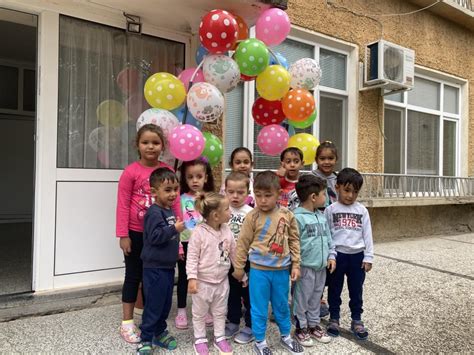 ДГ Асен Разцветников с Драганово филиал ДГ Щастливо Детство