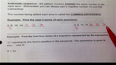 Lesson 11 1 Video 1 Sequences Youtube