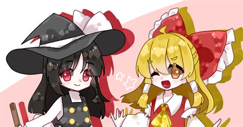 東方project レイマリ 🎐のイラスト Pixiv