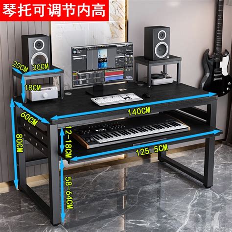 J Light Luxury Arrangement Workbench Electronic Piano Table Midi