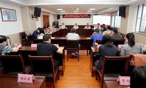 【学习动态】四川省地方志办召开党组中心组学习（扩大）会澎湃号·政务澎湃新闻 The Paper