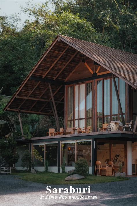 ขอบคุณรีวิวจากเพจ วิ ศ ว บ้านไร่พอเพียง แคมป์ปิ้งandคาเฟ่