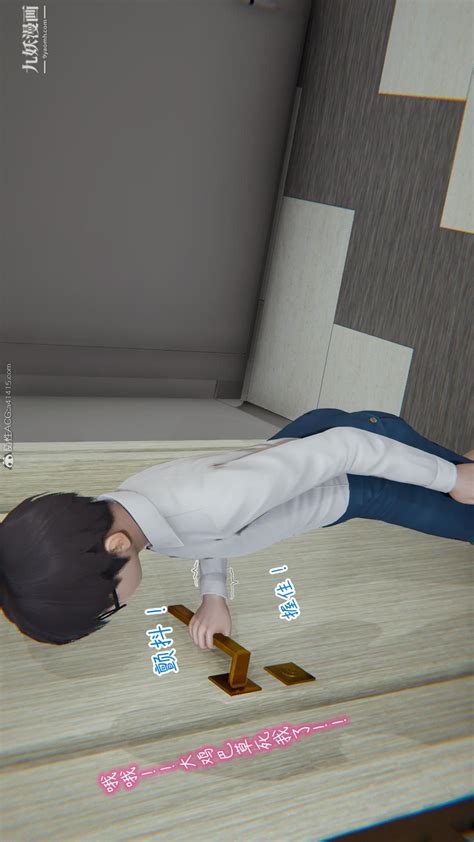 第03话完【第04话】 《我的妈妈不可能这么淫荡 3d 》未删减全集在线阅读 A漫 韩漫日漫h漫的天堂