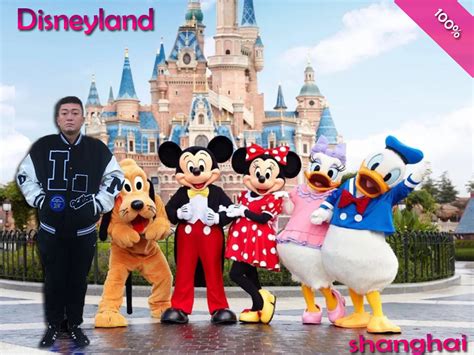 北京环球影城度假区及上海迪士尼乐园和杭州hello Kitty乐园线上vr实景体验！ 哔哩哔哩