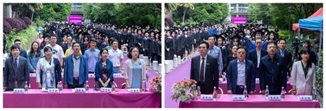 云南华文学院国际汉语教育学院2022届中外本硕毕业典礼顺利举行 云南师范大学