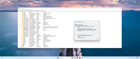 Скачать официальные образы Windows 11 X64 24h2 26100 1742 October