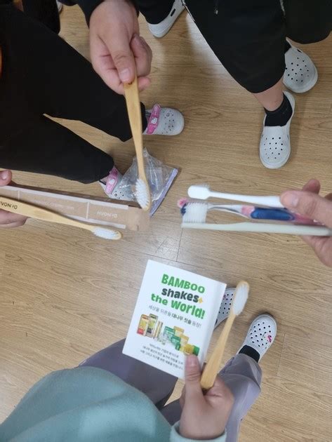 광진초등학교 대나무 칫솔교환 캠페인 후기 닥터노아 광진초등학교 대나무 칫솔교환 캠페인 후기 닥터노아