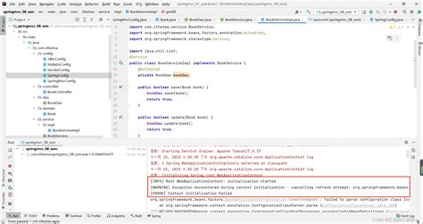在idea中启动springmvc项目报错context Initialization Failedidea Context