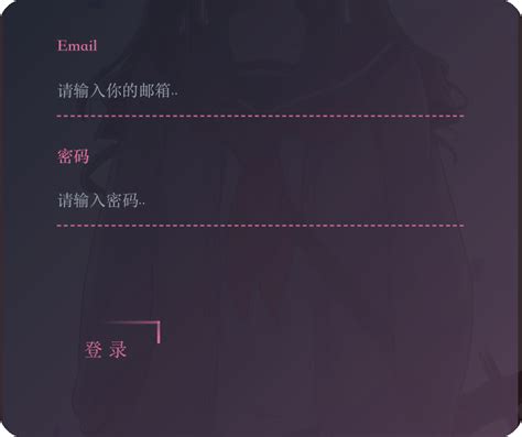 记一次从发卡平台渗透到通用平台SQL注入 0day漏洞挖掘的过程 tdragon6 博客园