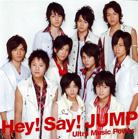 Heysayjumpの高木雄也がかっこいい！兄弟、身長、誕生日が気になる！ Social Journal