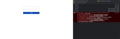 Debug Log React TypeError