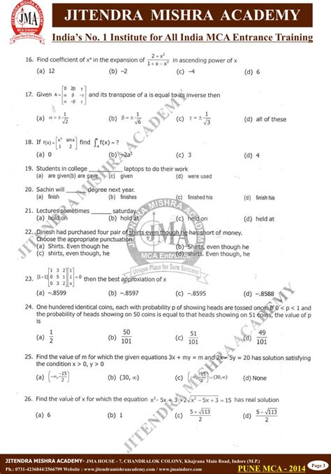 Question Paper Of University Of Pune Mca Entrance 2014 Jitendra