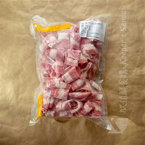 美國嚴選 牛五花肉片量販包 1000g｜ 牛肉片 胸腹 涮川燙炒 超值 划算 美國 【鮮食購官方直營】 蝦皮購物