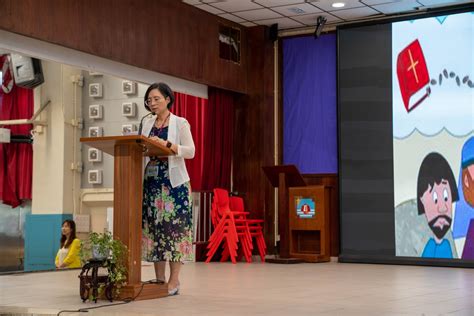 油蔴地天主教小學 View News