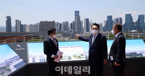 대통령 세종 집무실 설치 위한 합동추진단 출범