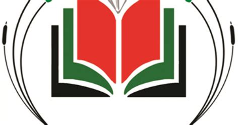 أكاديمية دراسات اللاجئين تطلق محاضراتها باللغة الإنكليزية وكالة سوا
