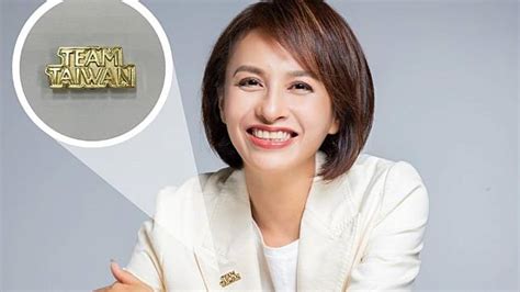 吃貨注意！邱議瑩競選募款小物曝光 2高雄在地美食入列 Tvbs Line Today