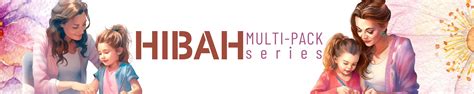 Hibah Multi Pack Series