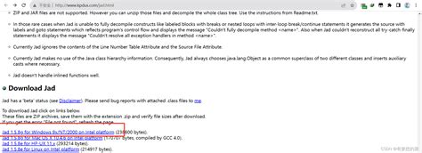 将class文件反编译成java文件class反编译成java文件在线工具 Csdn博客